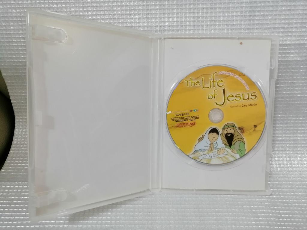 聖經動畫故事 Animated Bible Stories - The Life of Jesus - DVD , 興趣及遊戲, 音樂樂器 ...
