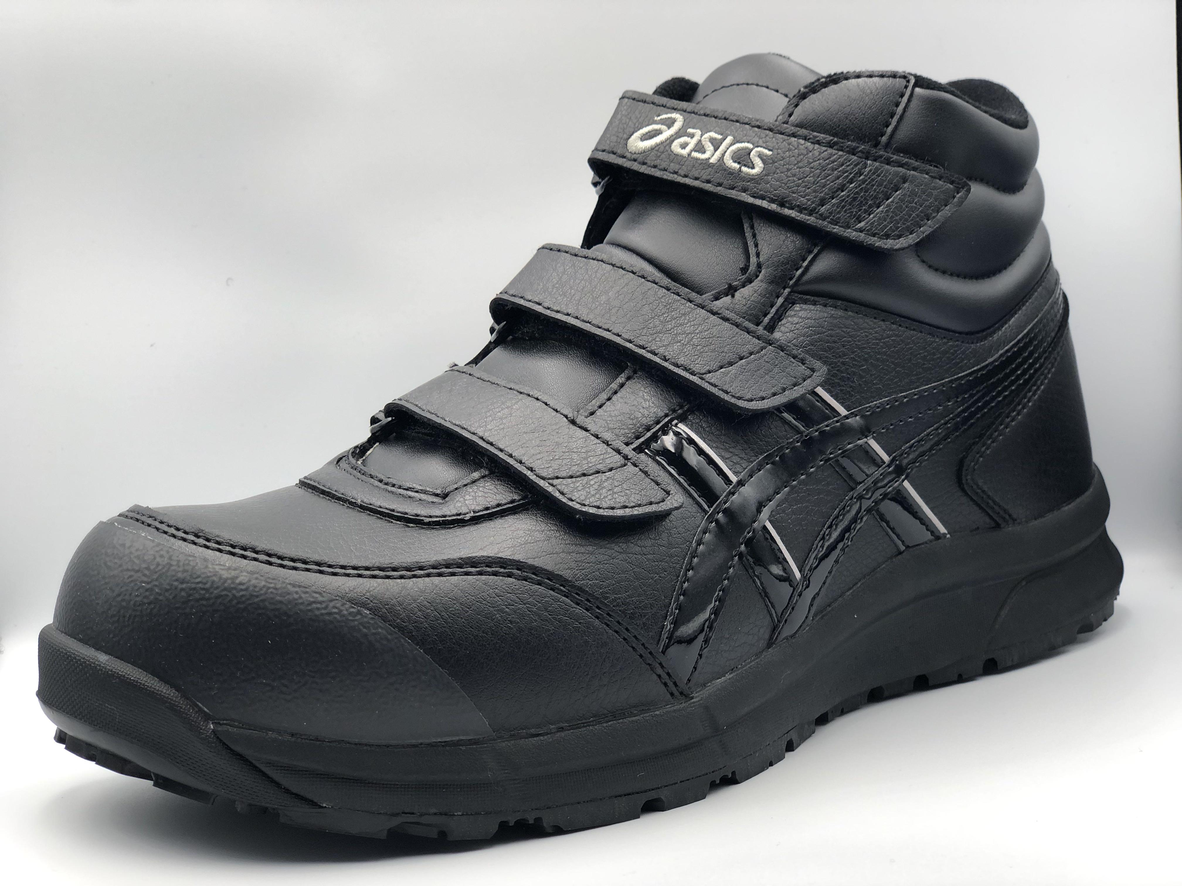 Asics Safety Shoe Highcut Strap FCP 302 Available in 4 colours, Men's ...
