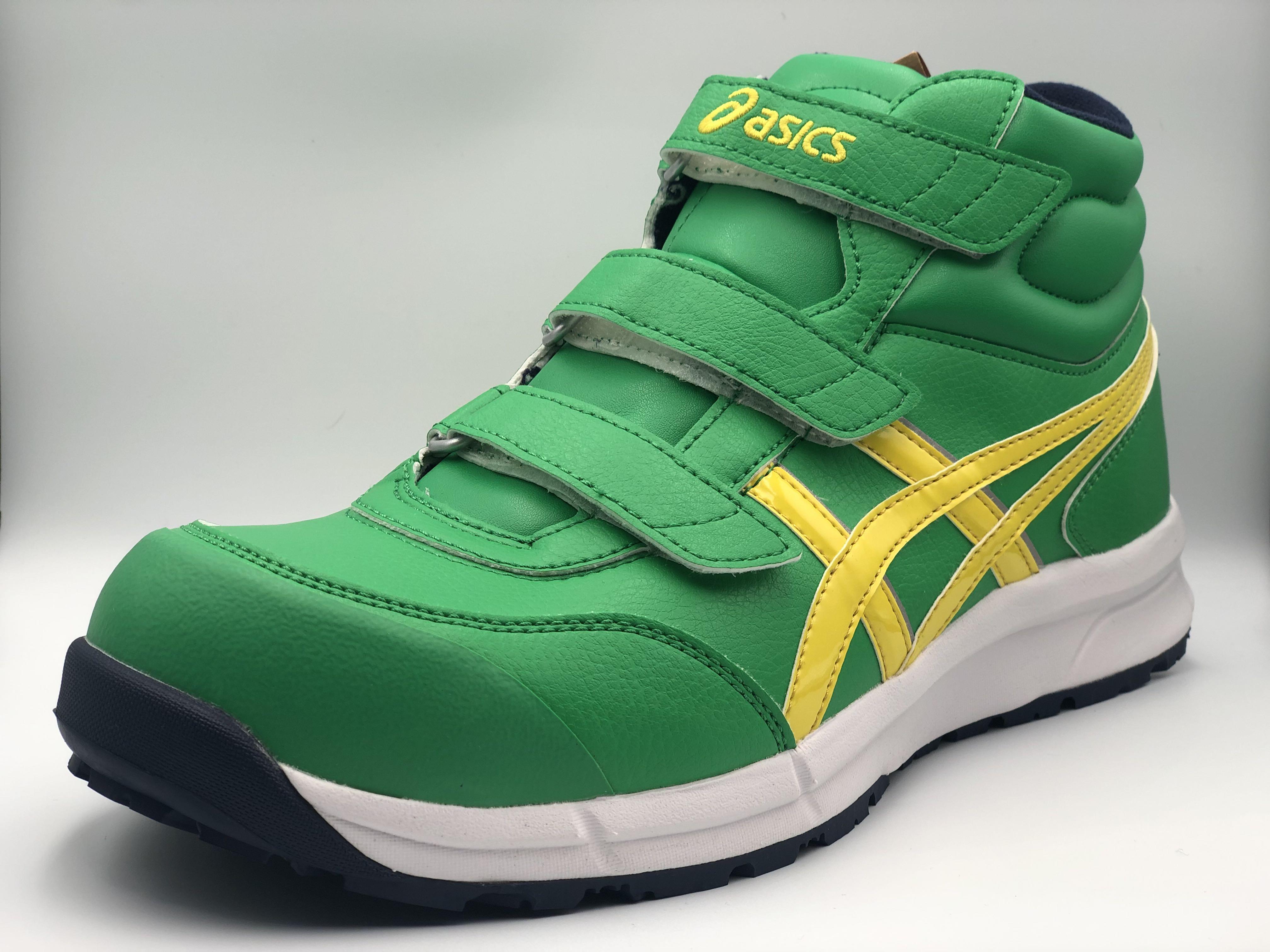 Asics Safety Shoe Highcut Strap FCP 302 Available in 4 colours, Men's ...
