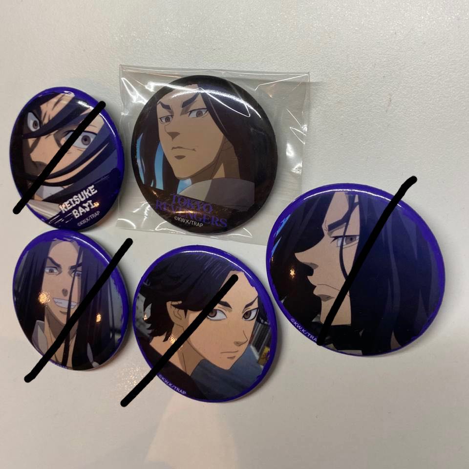 Baji badge set, Hobbies & Toys, Memorabilia & Collectibles, J-pop on ...