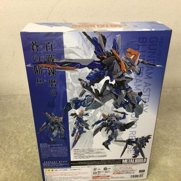 BANDAI SPIRITS METAL BUILD 機動戰士高達 SEED VS ASTRAY Gundam Astray Blue ...