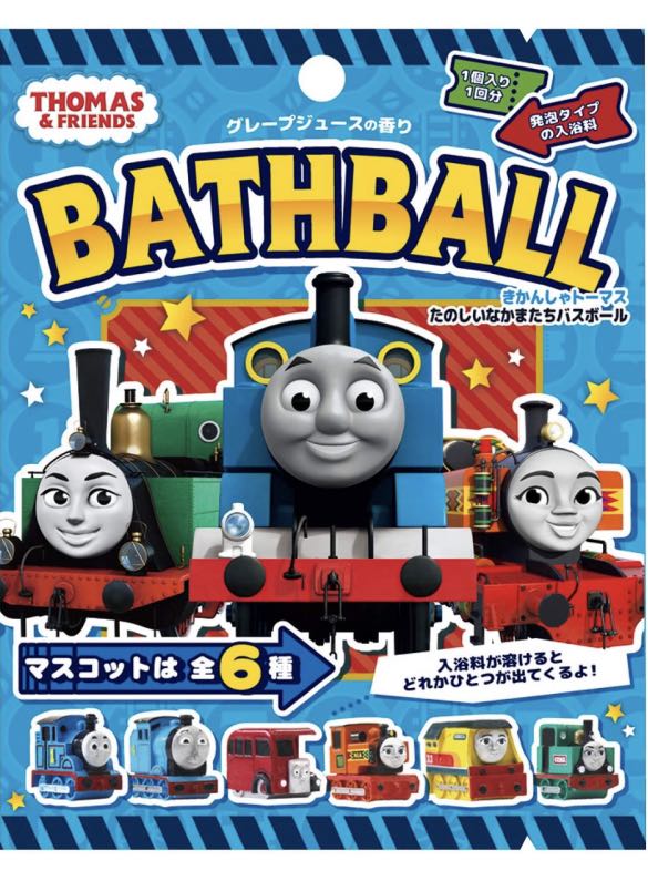 Bath bomb - Thomas & Friends, Babies & Kids, Bathing & Changing ...