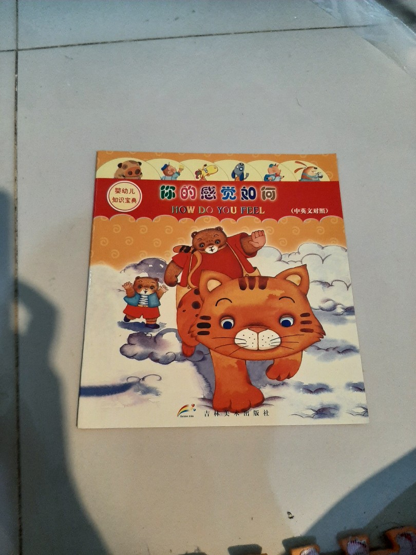 Buku how do you feel, Buku & Alat Tulis, Buku Anak-Anak di Carousell