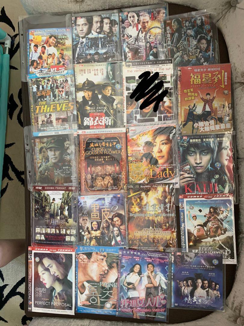Chinese dvd movies, Hobbies & Toys, Music & Media, CDs & DVDs on Carousell