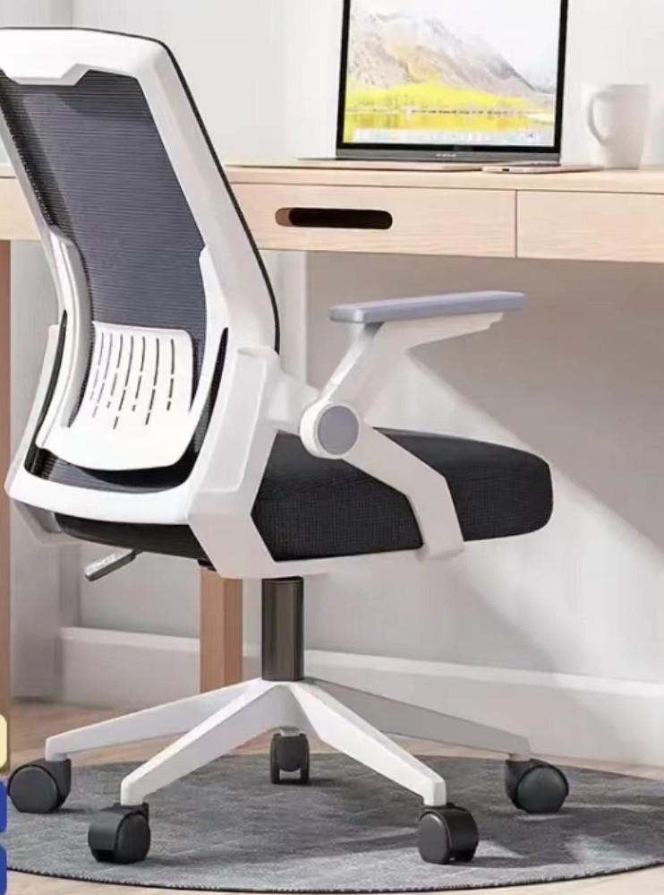 Gaming Cozy Computer chair, Furniture & Home Living, Furniture, Chairs ...