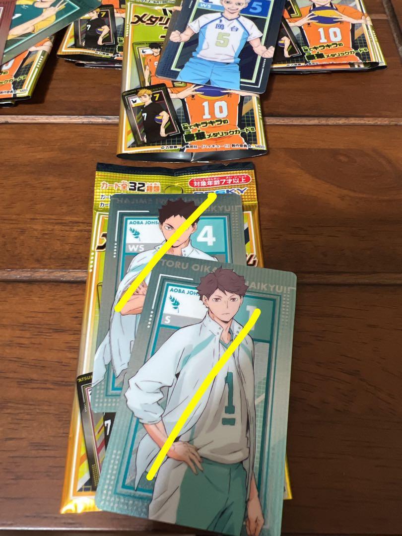 Haikyuu Metallic Cards, Hobbies & Toys, Toys & Games on Carousell
