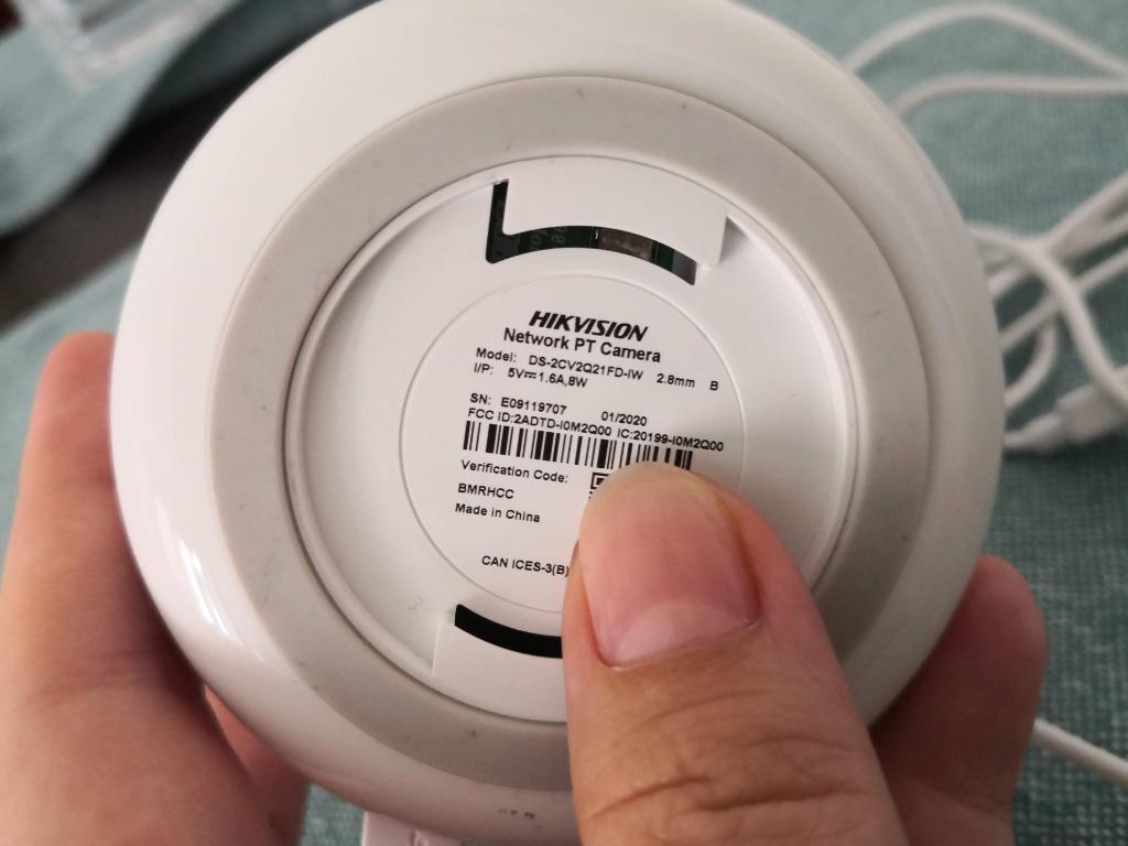 HikVision camera, Babies & Kids, Baby Monitors on Carousell