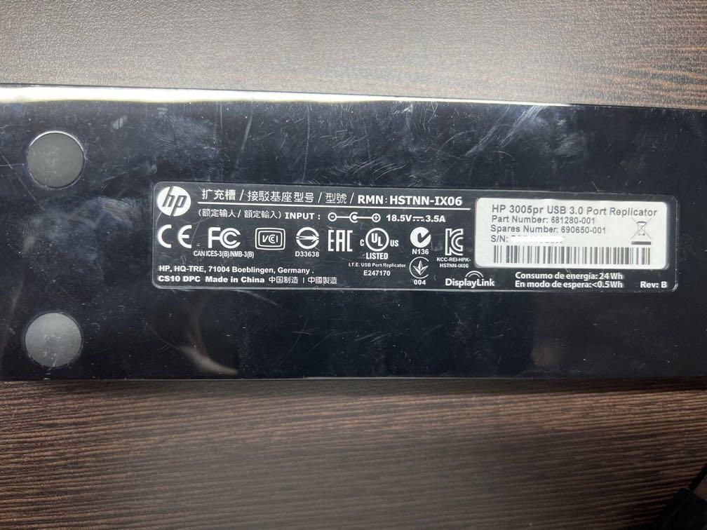 HP 3500pr USB port replicator / docking station, Computers & Tech ...