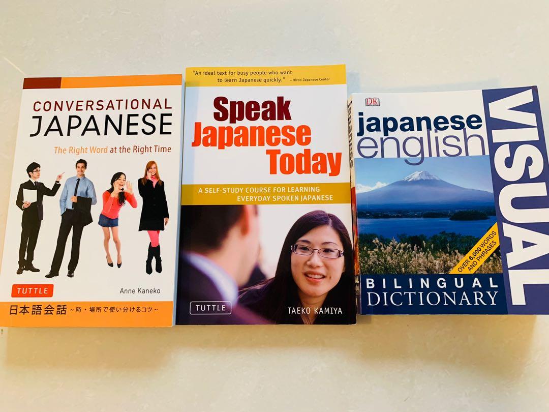 Easy-to-learn Japanese guides and non-fiction books!, Hobbies & Toys ...