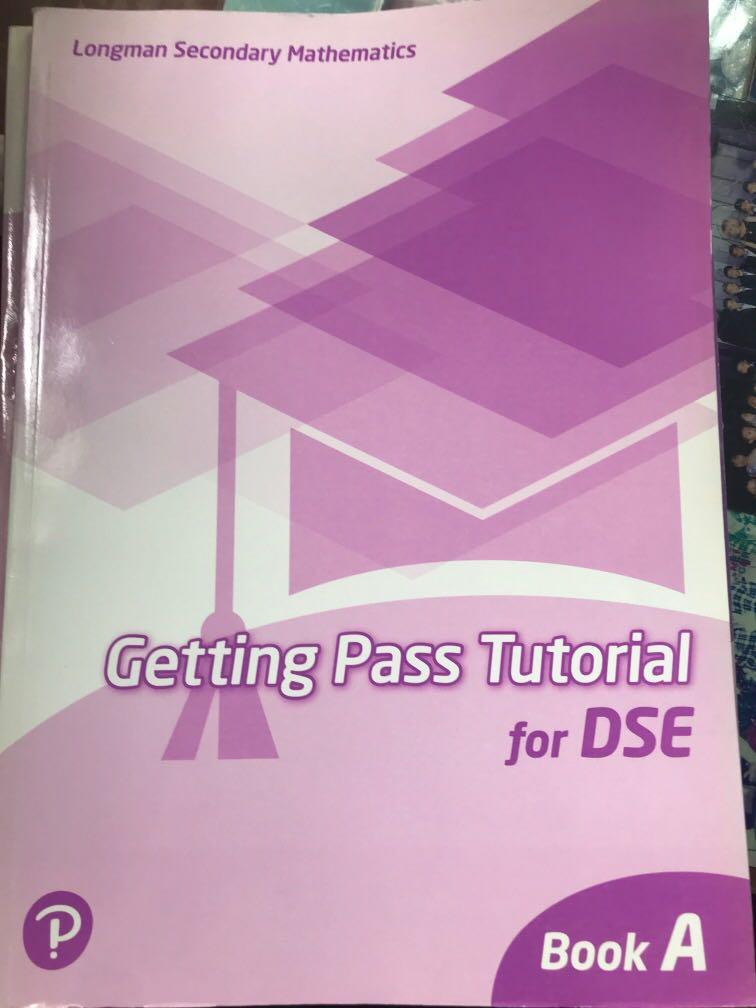 Longman Secondary Mathematics-Getting Pass Tutorial for DSE Book B, 興趣及遊戲, 書本 & 文具, 書本及雜誌 - 補充練習 ...