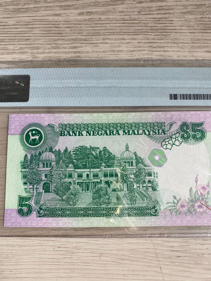 Malaysia 6 series RM5 with PMG grading, Hobbies & Toys, Memorabilia ...