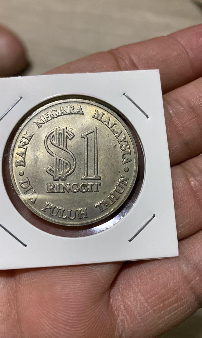 Malaysia Bank Negara RM1 coin, Hobbies & Toys, Memorabilia ...