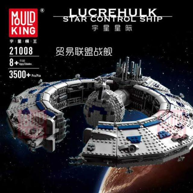Mould King Star Wars Lucrehulk Battleship Destroyer Spaceship Starship ...