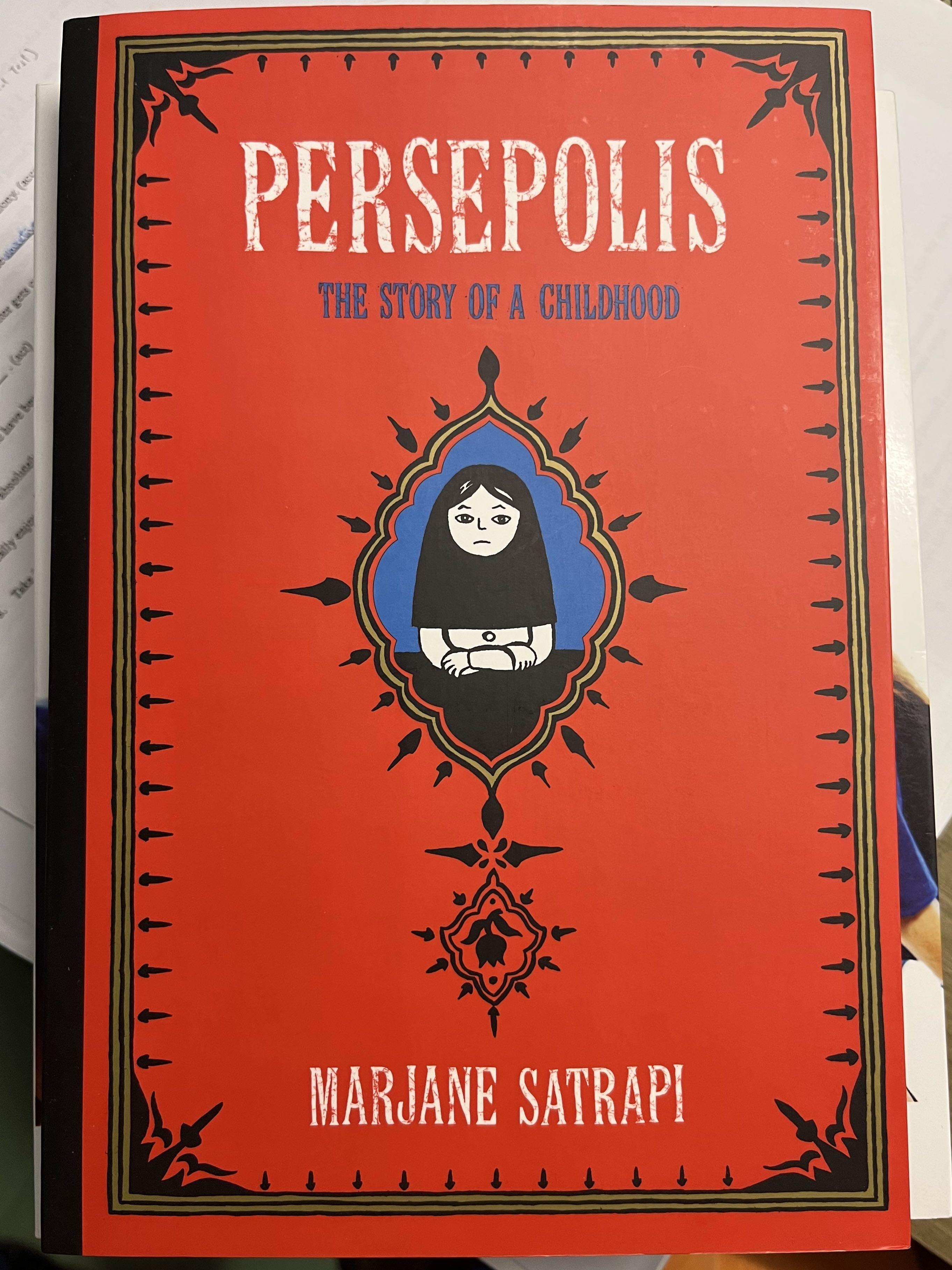 Persepolis The Story of a Childhood by Marjane Satrapi, 興趣及遊戲, 書本 & 文具 ...