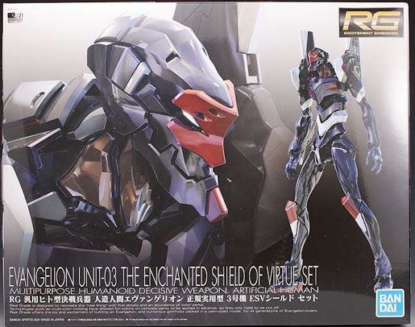 Rg eva 03 unit, Hobbies & Toys, Toys & Games on Carousell