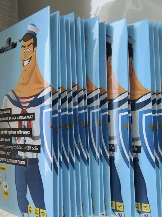 Sim4crew Simcard for Seafarers, Mobile Phones & Gadgets, Mobile ...