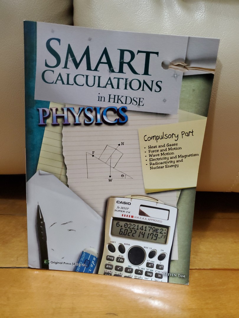 Smart calculations in HKDSE physics, 興趣及遊戲, 書本 & 文具, 教科書 - Carousell