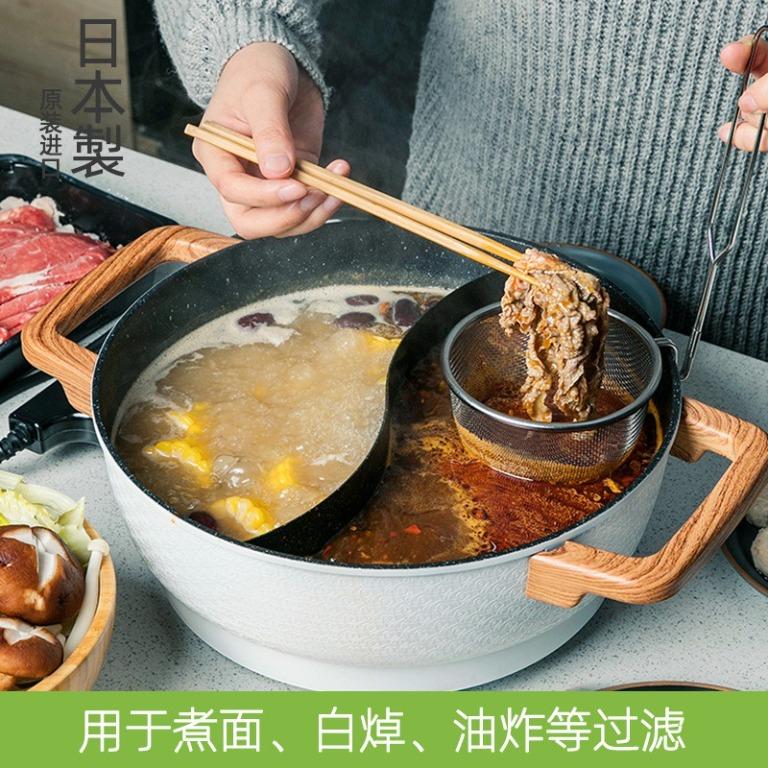 Steamboat Ladle Mesh with rest, Hotpot ladle [ J39], Furniture & Home ...