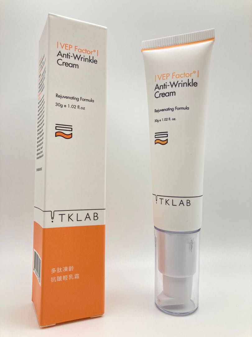 [現貨]TKLAB VEP霜 多肽凍齡抗皺輕乳霜 (30g), 美容＆化妝品, 健康及美容 - 皮膚護理, 面部 - 面部護理 - Carousell