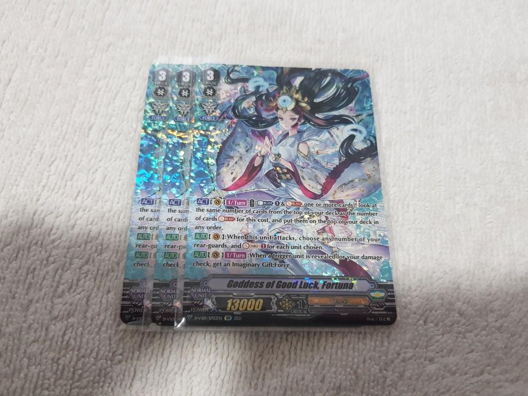 Vanguard TCG: English D-VS01 Goddess of Good Luck, Fortuna SP, Hobbies & Toys, Toys & Games on ...
