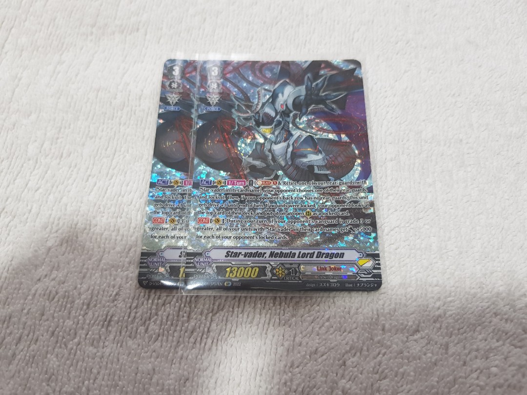Vanguard TCG: English D-VS04 Star-Vader, Nebula Lord Dragon SP, Hobbies & Toys, Toys & Games on ...