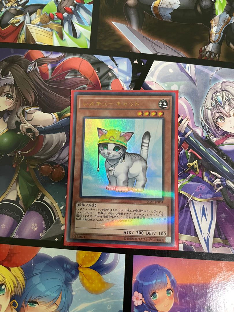 Yugioh Rescue Cat 20AP JP061, Hobbies & Toys, Toys & Games on Carousell