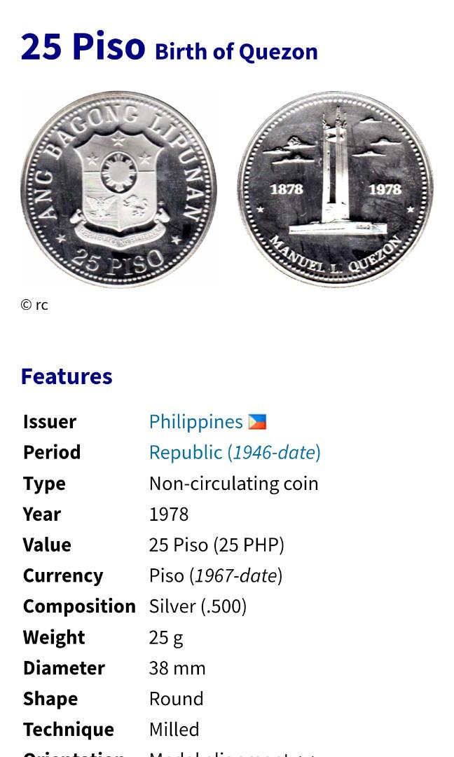 1978 25 Piso Centennial Birth Anniversary of Manuel L Quezon ...