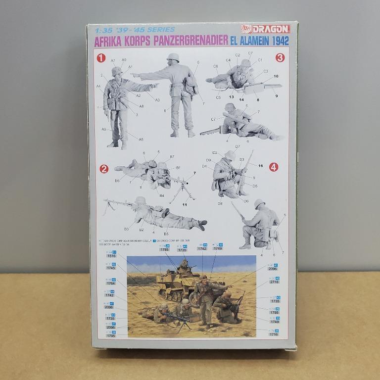 全新絕版 Dragon 威龍 6389 (2007年)-1/35-德國非洲軍團裝甲擲彈兵 / Afrika Korps ...