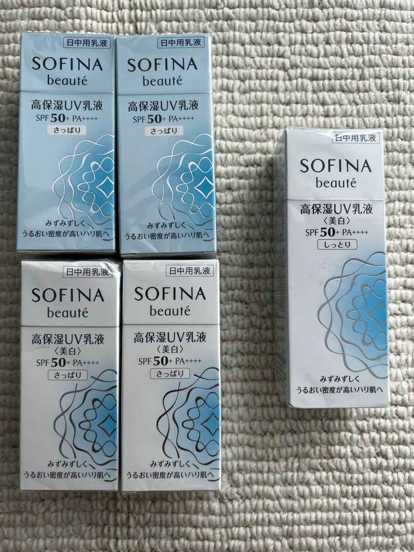 全新 Sofina 高保濕UV乳液, 美容＆化妝品, 健康及美容 - 皮膚護理, 面部 - 面部護理 - Carousell