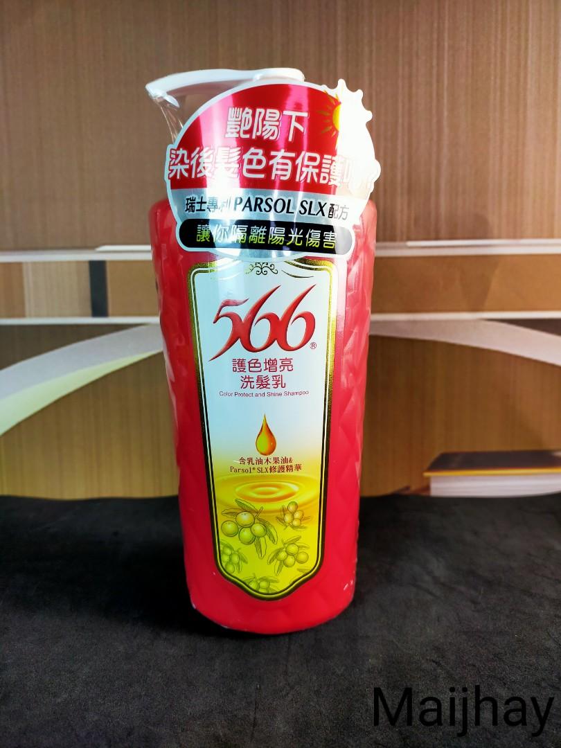Authentic 566 Shampoo, Conditioner Hair Shampoo 700g, Beauty & Personal ...