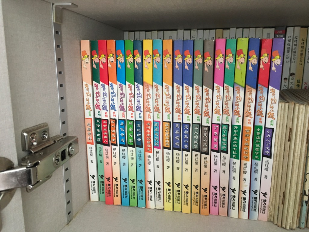 Chinese books, Hobbies & Toys, Books & Magazines, Children's Books on ...