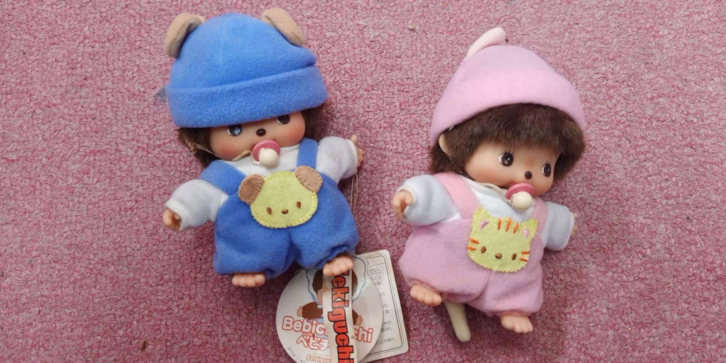 Cute Couple Baby Chichi (Monchichi) on Carousell