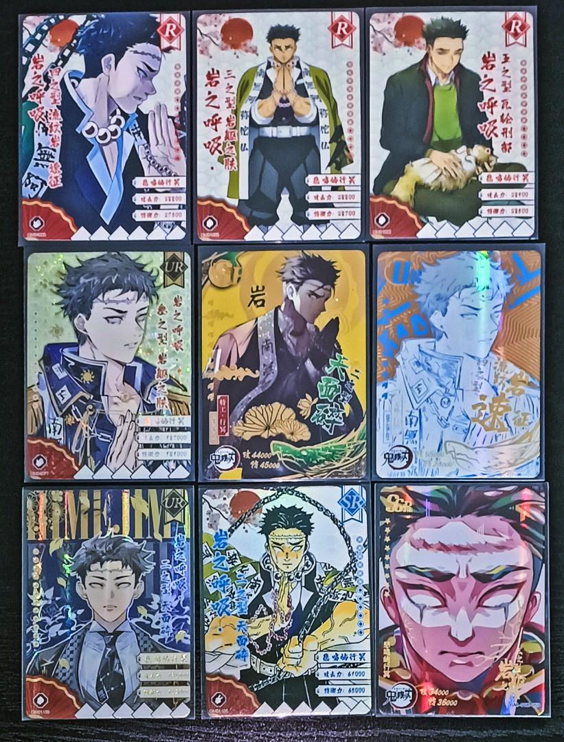 Demon Slayer Card Set X Hashira Edition 2 (Kimetsu No Yaiba Collectible ...