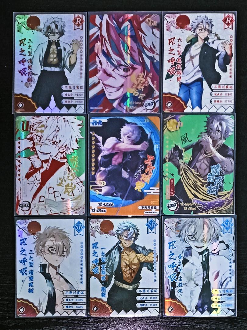 Demon Slayer Card Set X Hashira Edition 2 (Kimetsu No Yaiba Collectible ...