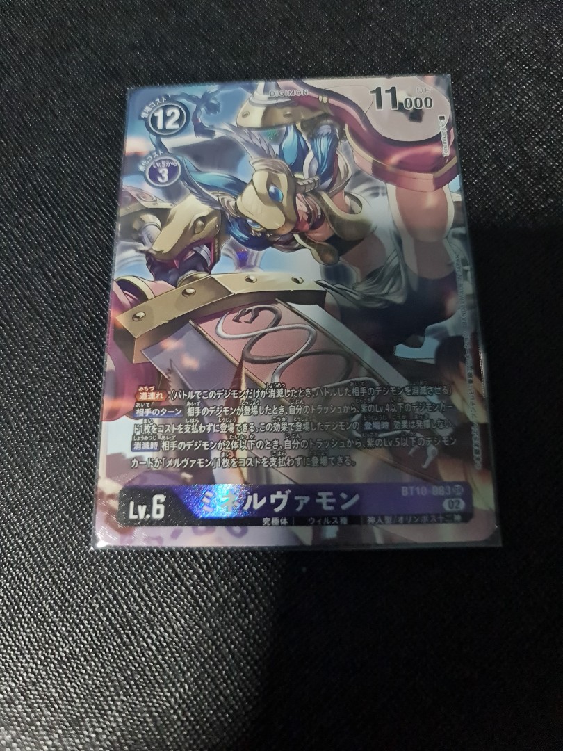 Digimon TCG BT10 Minervamon AA, Hobbies & Toys, Toys & Games on Carousell