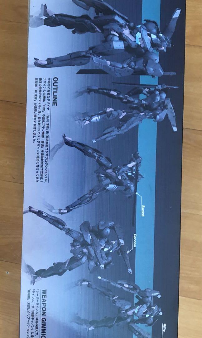 Frame Arms - Shadow Tiger (1/100 scale), Hobbies & Toys, Toys & Games ...