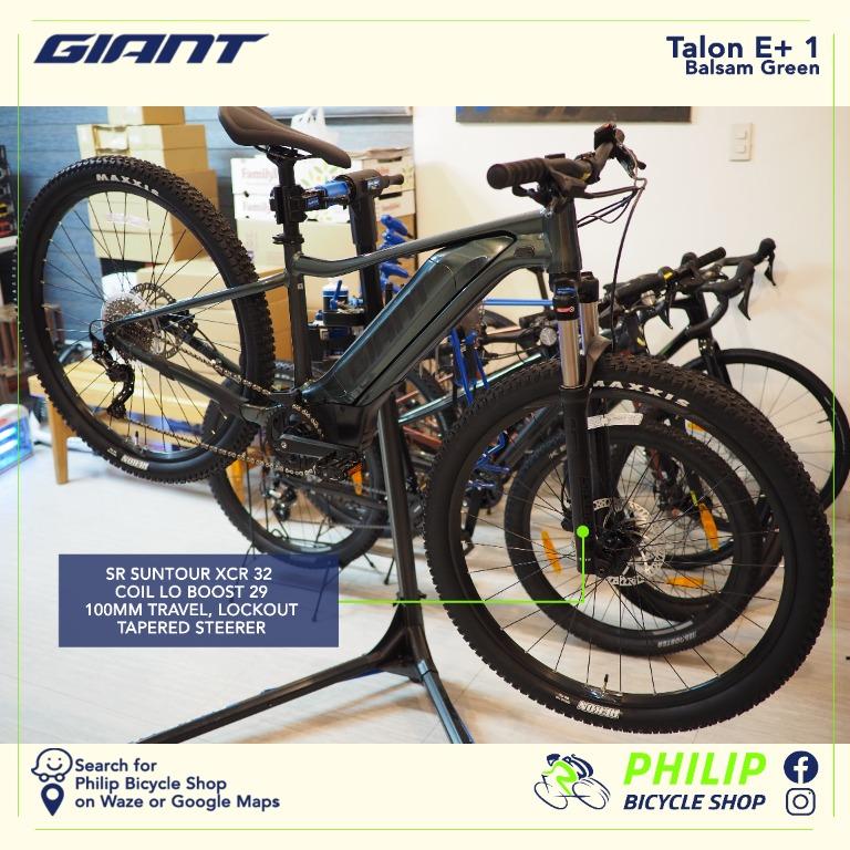 Giant Talon E+ 1 Electric Mountain Bike (ebike), Sports Equipment ...