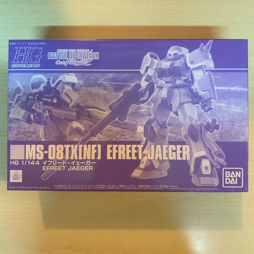 全新 Gundam HG MS-08TX[NF] EFREET JAEGER 獵戰型 伊夫利特 Battle Operation HGUC 1/144 Premium Bandai hg pb ...