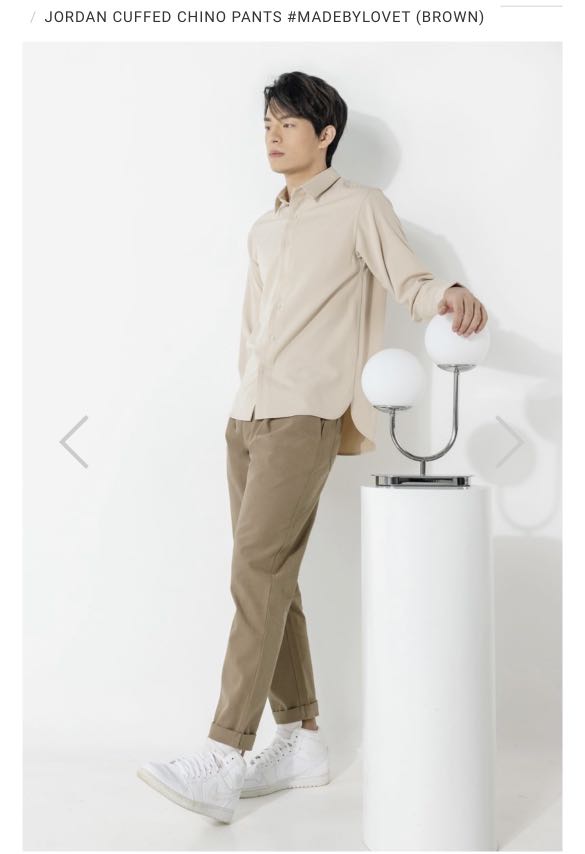 Jordan Cuffed Chino Pants (Brown) - S, Men's Fashion, Bottoms, Chinos ...
