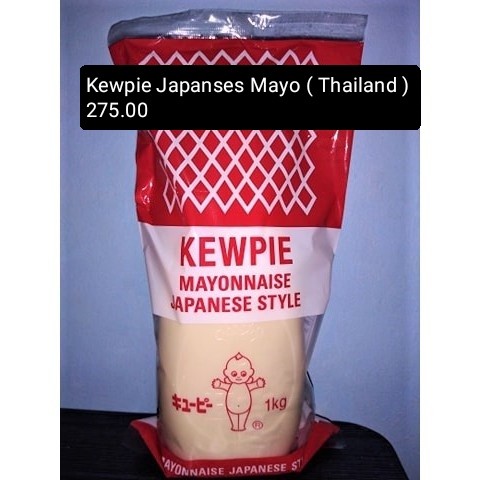 Kewpie Japanese Mayo, Food & Drinks, Spice & Seasoning on Carousell