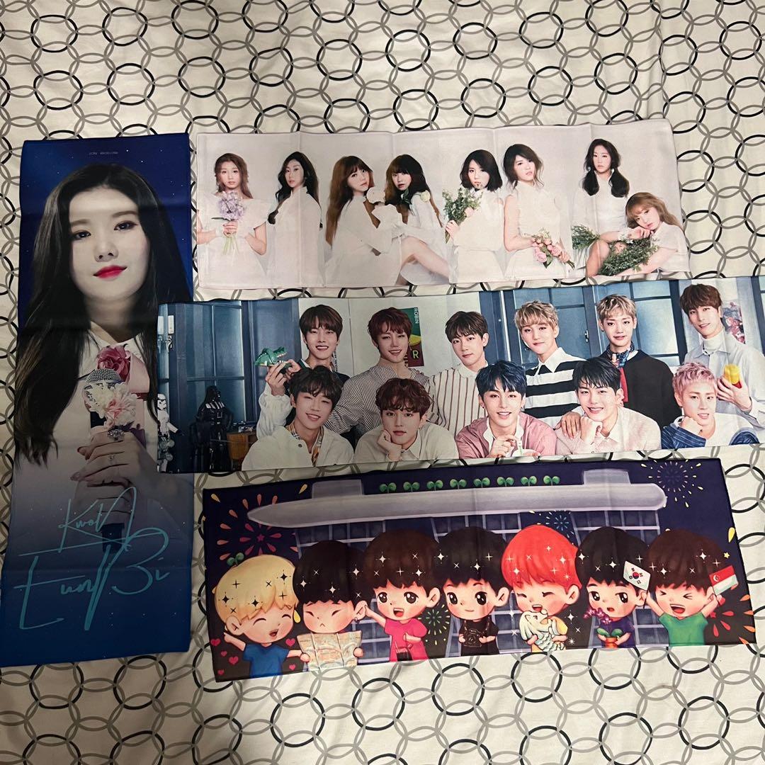 K-Pop Slogan Towel (Kwon Eunbi, Lovelyz, Golden Child, Infinite ...