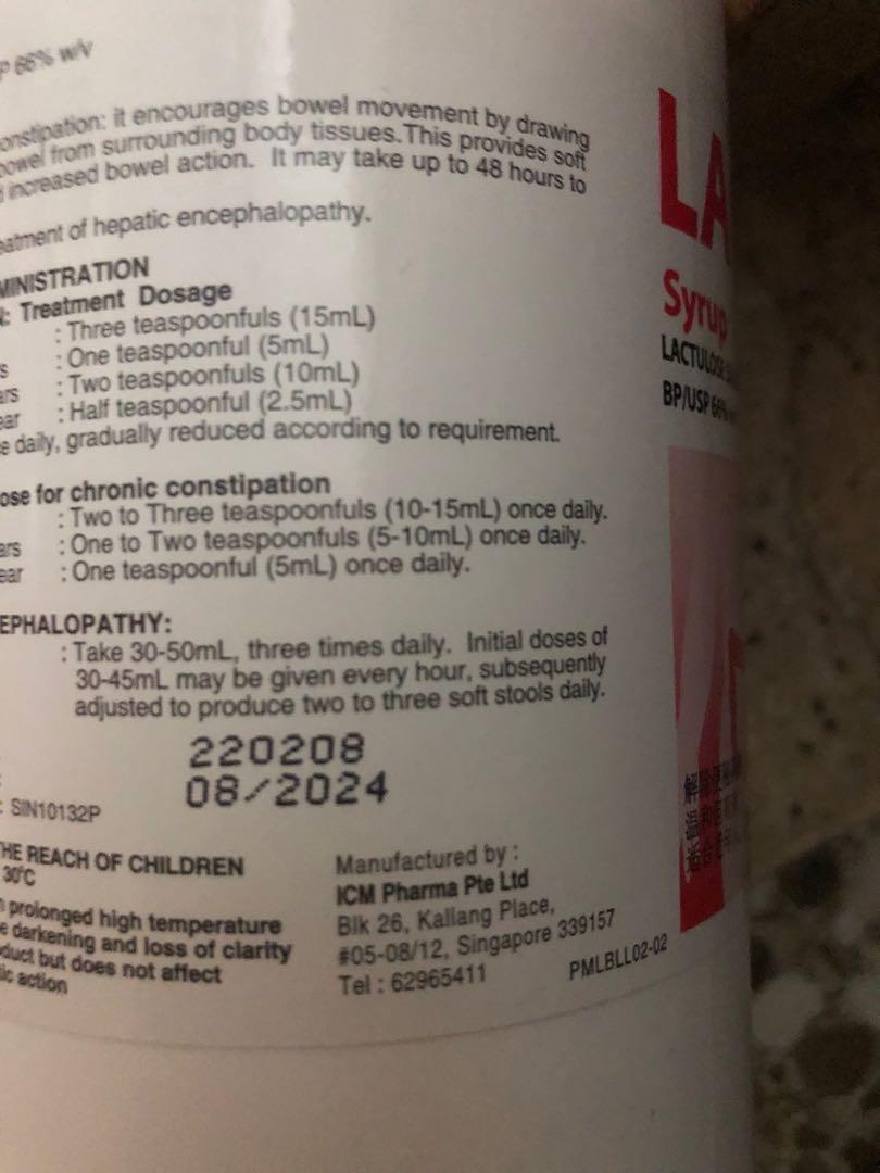 Large Volume Lactus Syrup 1Litre, Health & Nutrition, Medical Supplies ...