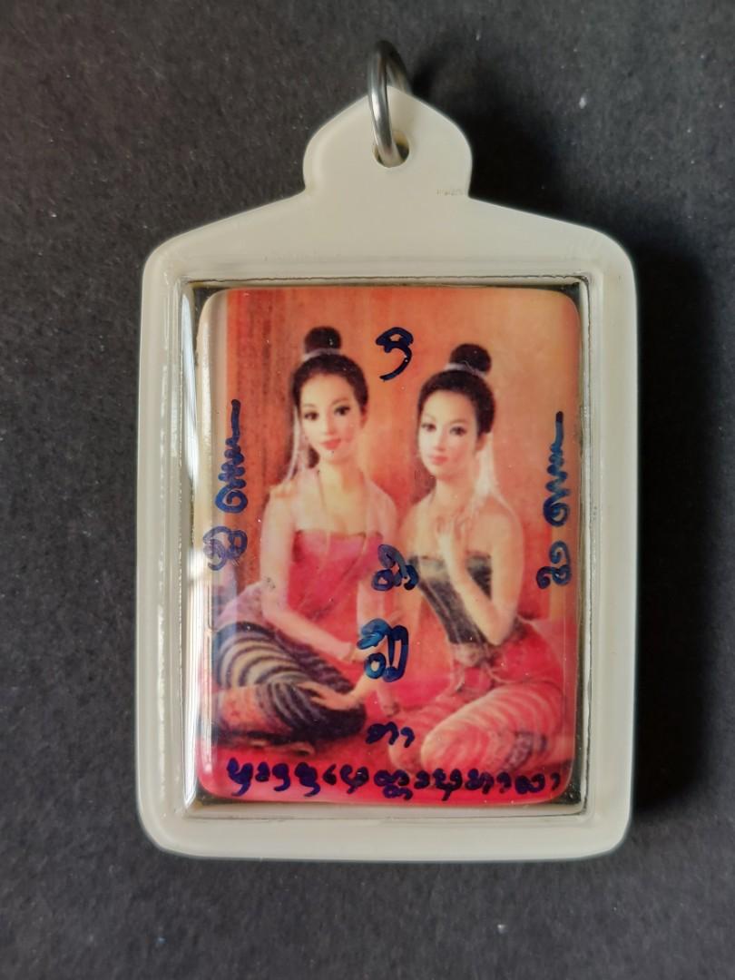 Mae Shuai Mani and Mae Nong En Locket - Thai amulet, Hobbies & Toys, Memorabilia & Collectibles ...