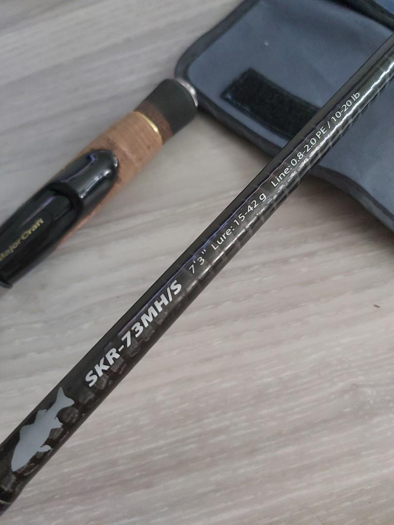 Majorcraft Skyroad Boat Seabass Custom SKR 73MH/S, Sports Equipment, Fishing on Carousell