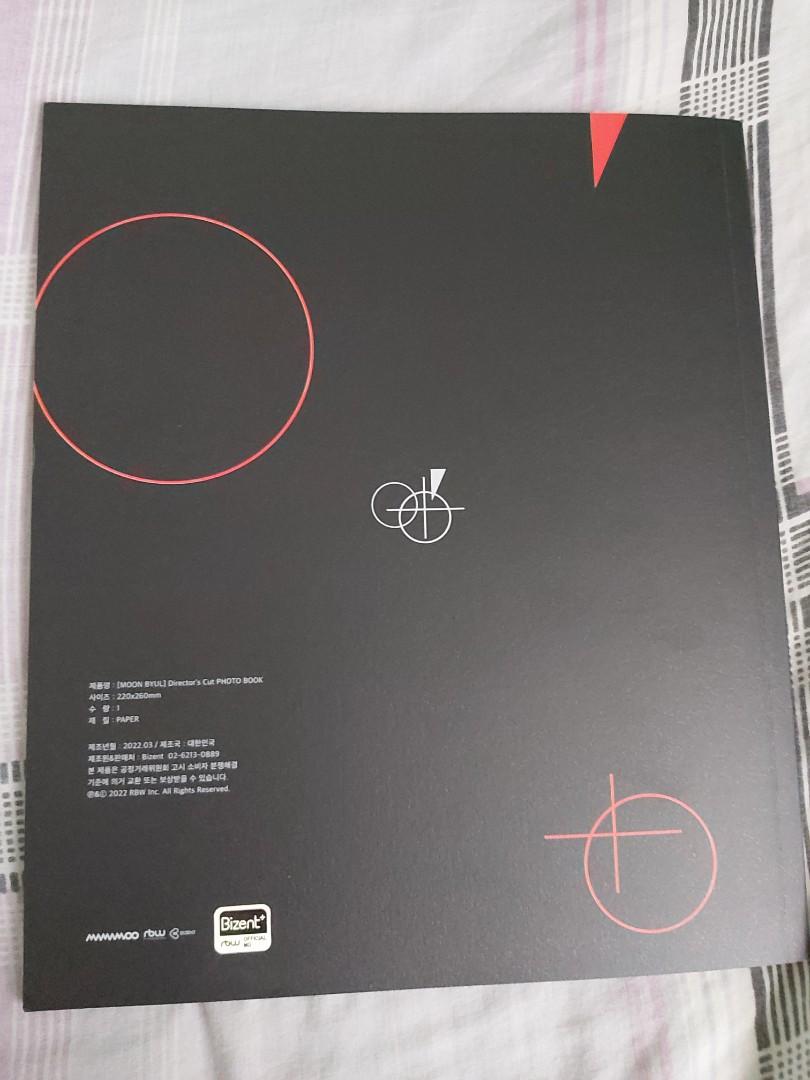Mamamoo Moonbyul Concert merch Photobook, Hobbies & Toys, Memorabilia ...