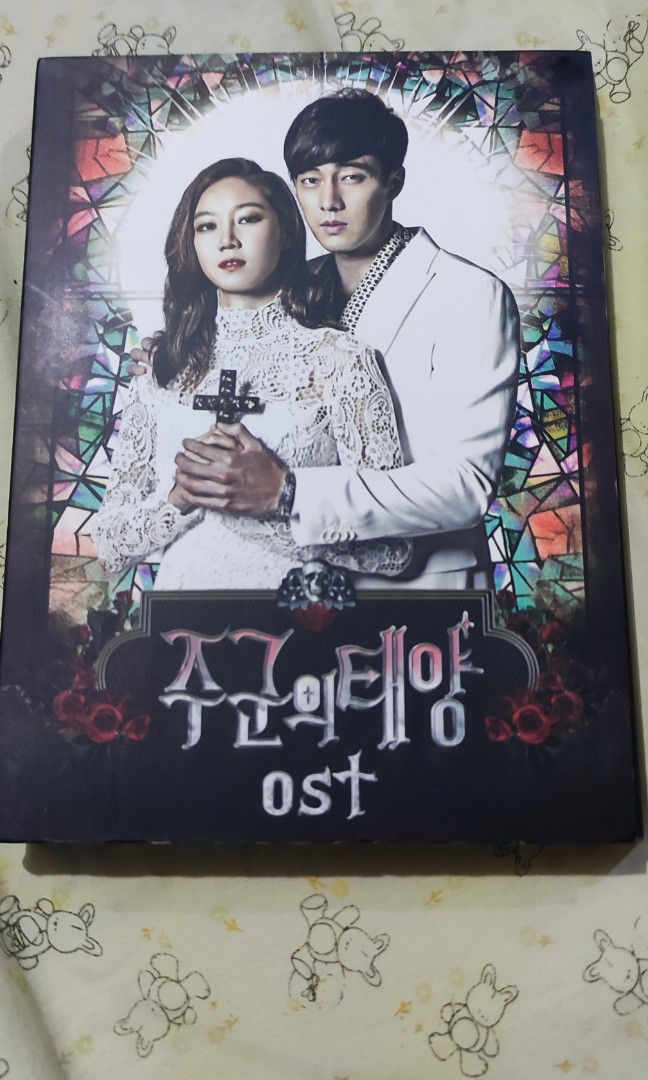 Master's Sun Original OST from Korea, Hobbies & Toys, Music & Media ...