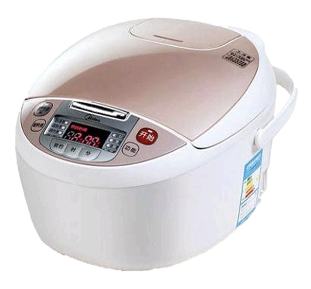 Midea 1.0L Digital Smart Fuzzy Logic Rice Cooker MMR3018, TV & Home ...