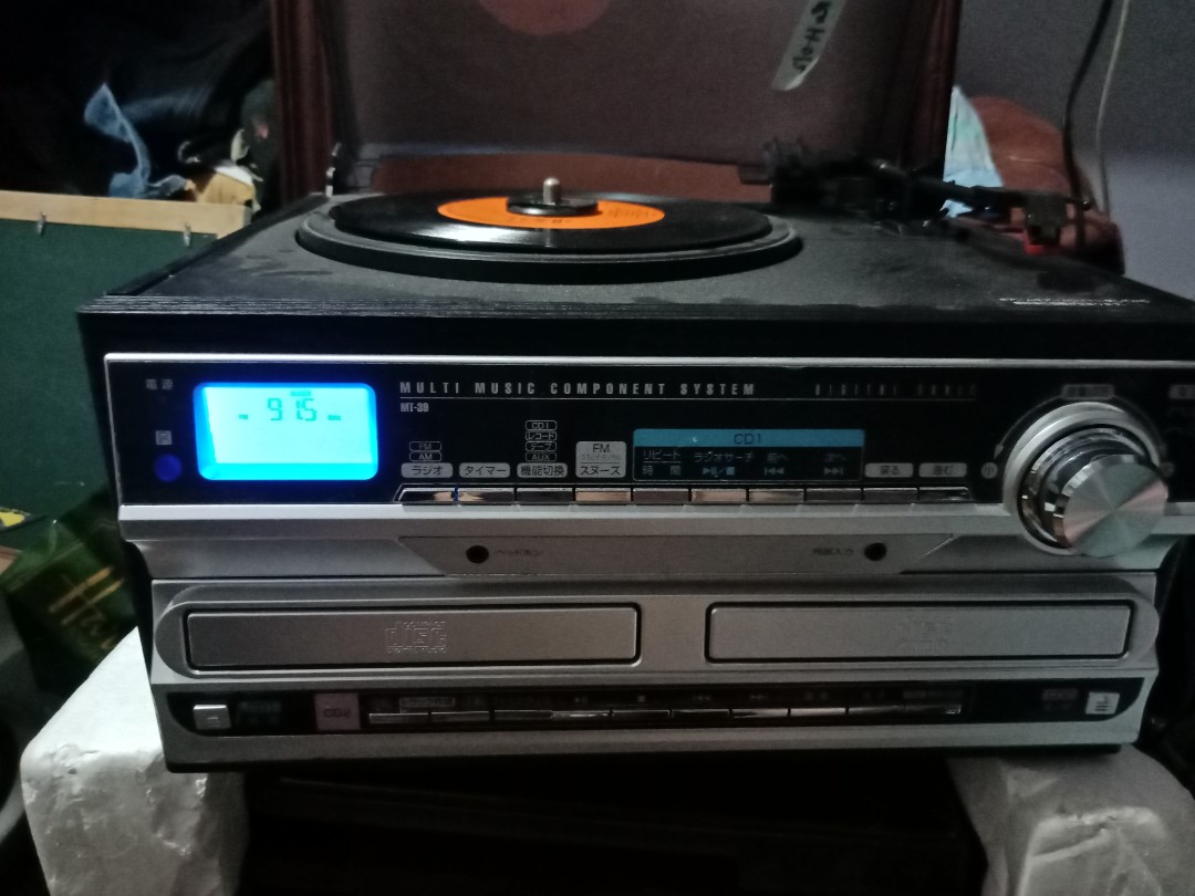 Multi Music Component System, Audio, Other Audio Equipment on Carousell