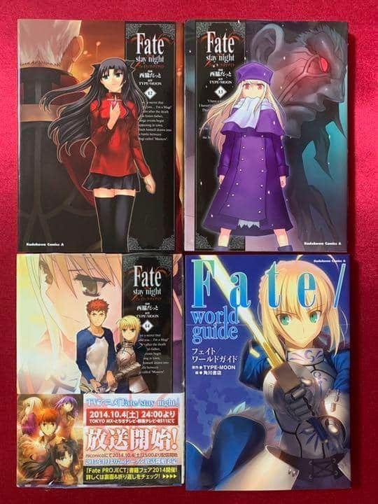 on hand pinas items nezuko mha pedal batman ignis slime fate, Hobbies ...