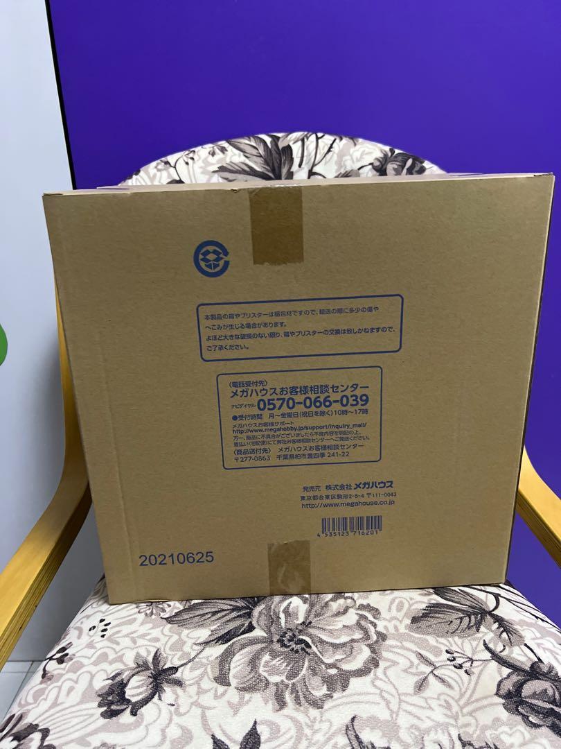 One Piece Megahouse Portrait of Pirates "MAS-Maximum” POP MAX Sid ...